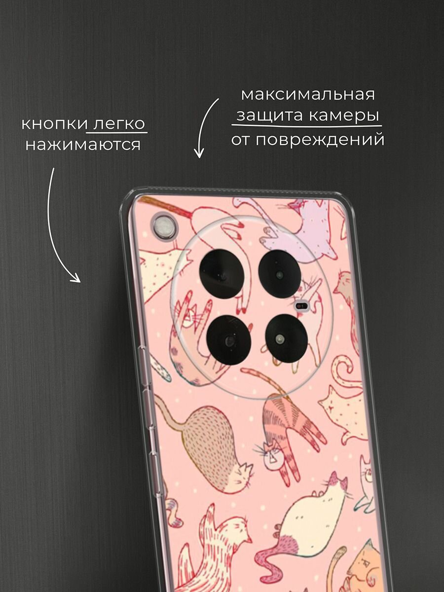 Чехол на Infinix Zero 40 4G / Инфиникс Зеро 40 4G с принтом "Розовое счастье" — фото 1