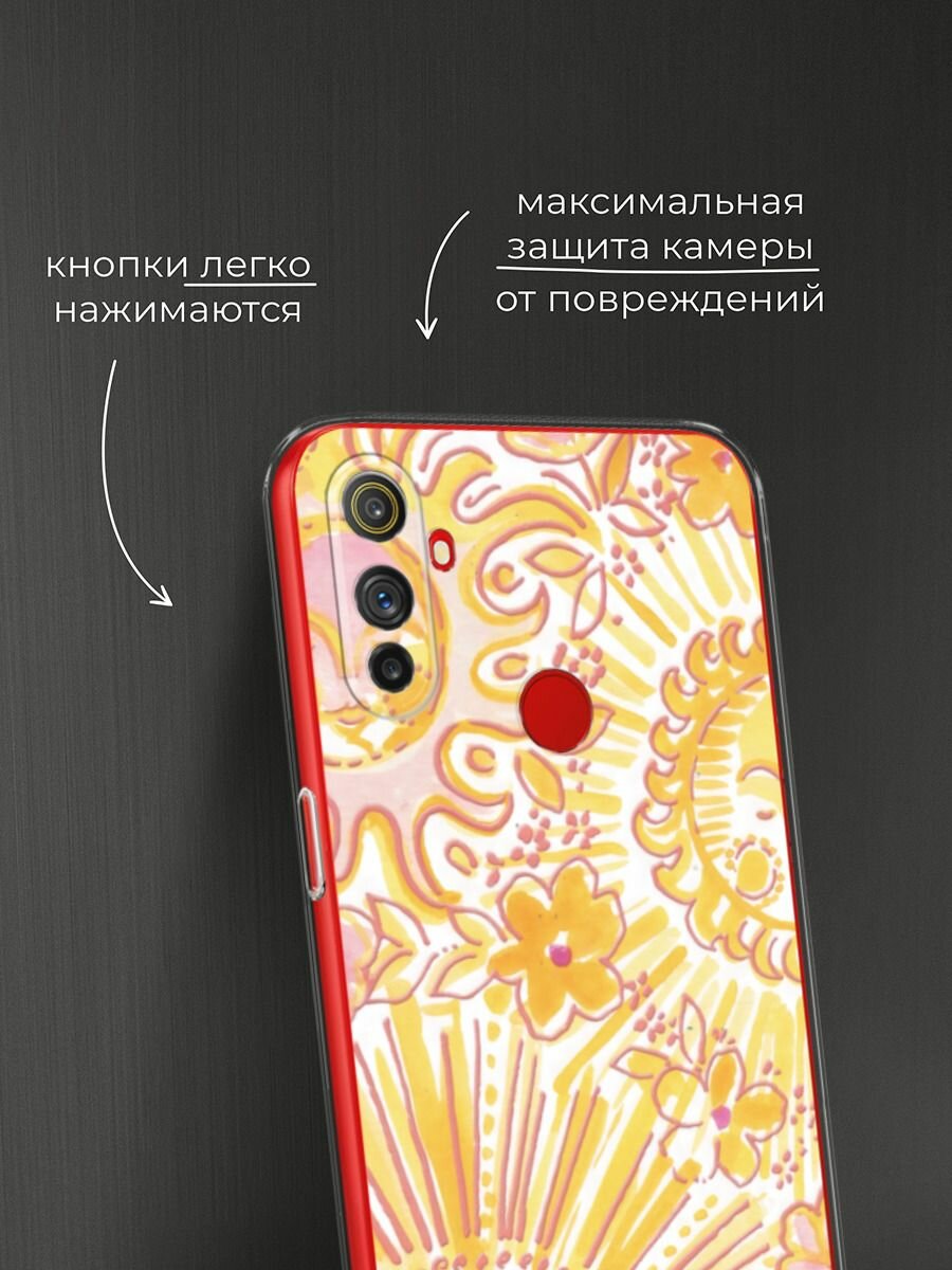 Силиконовый чехол на Realme C3 / Реалми C3 с принтом "Яркое солнце" — фото 1