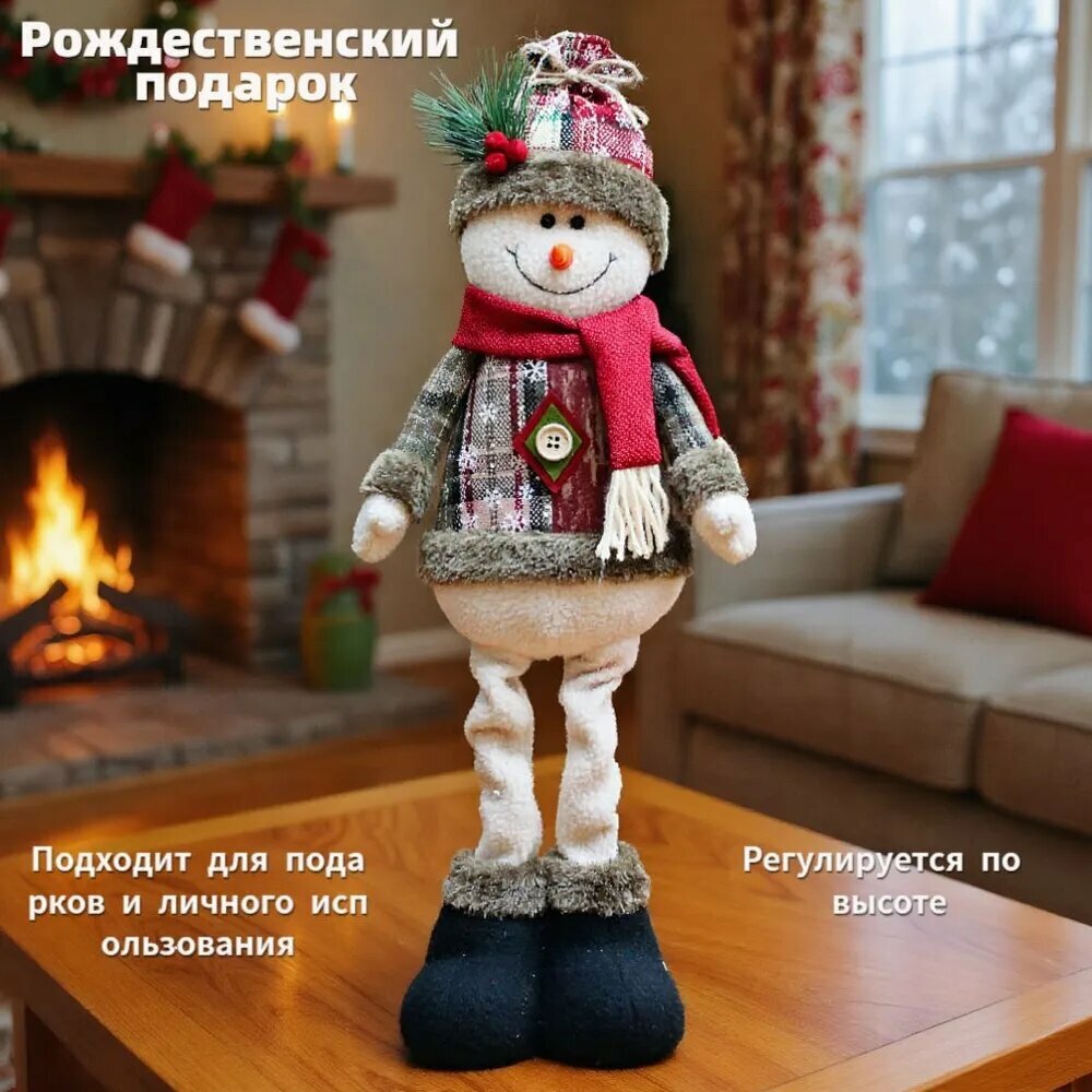Игрушка под елку, Снеговик, Снеговик Красивый цвет C963, высота 55см
