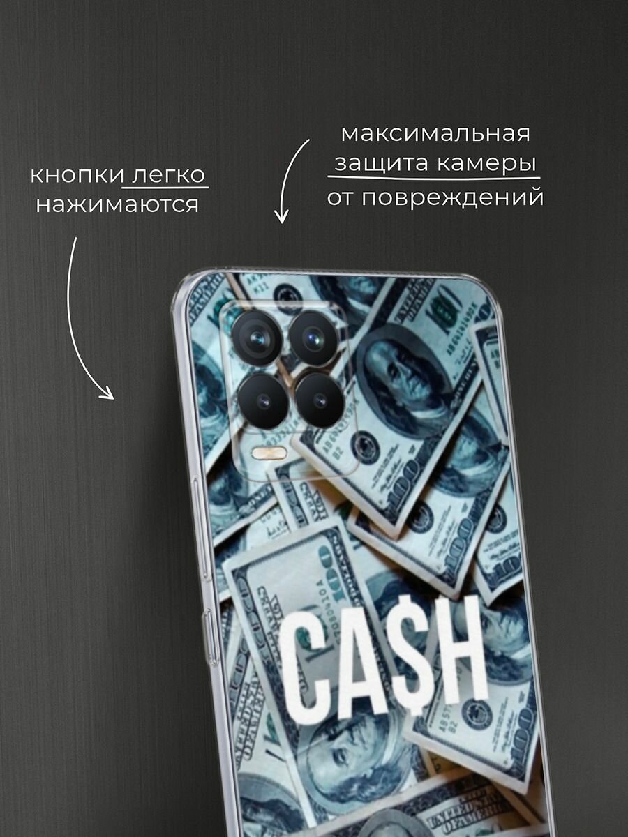 Силиконовый чехол на Realme 8/8 Pro / Реалми 8/8 Про с принтом "Cash" — фото 1