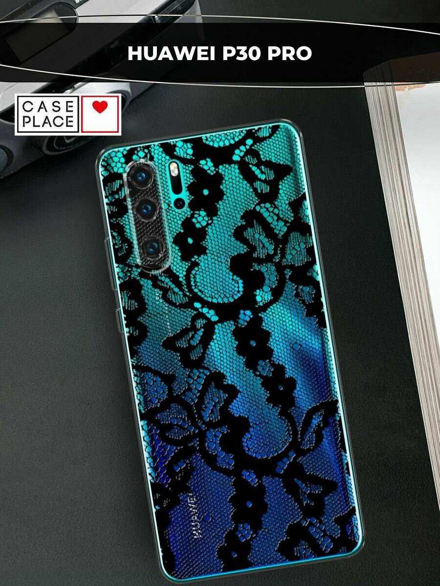 Чехол на Huawei P30 Pro / Хуавей П30 Про с принтом "Черная сетка 2"