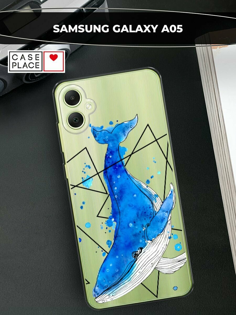 Чехол на Samsung Galaxy A05 / Самсунг Галакси A05 с принтом "Кит графика", прозрачный