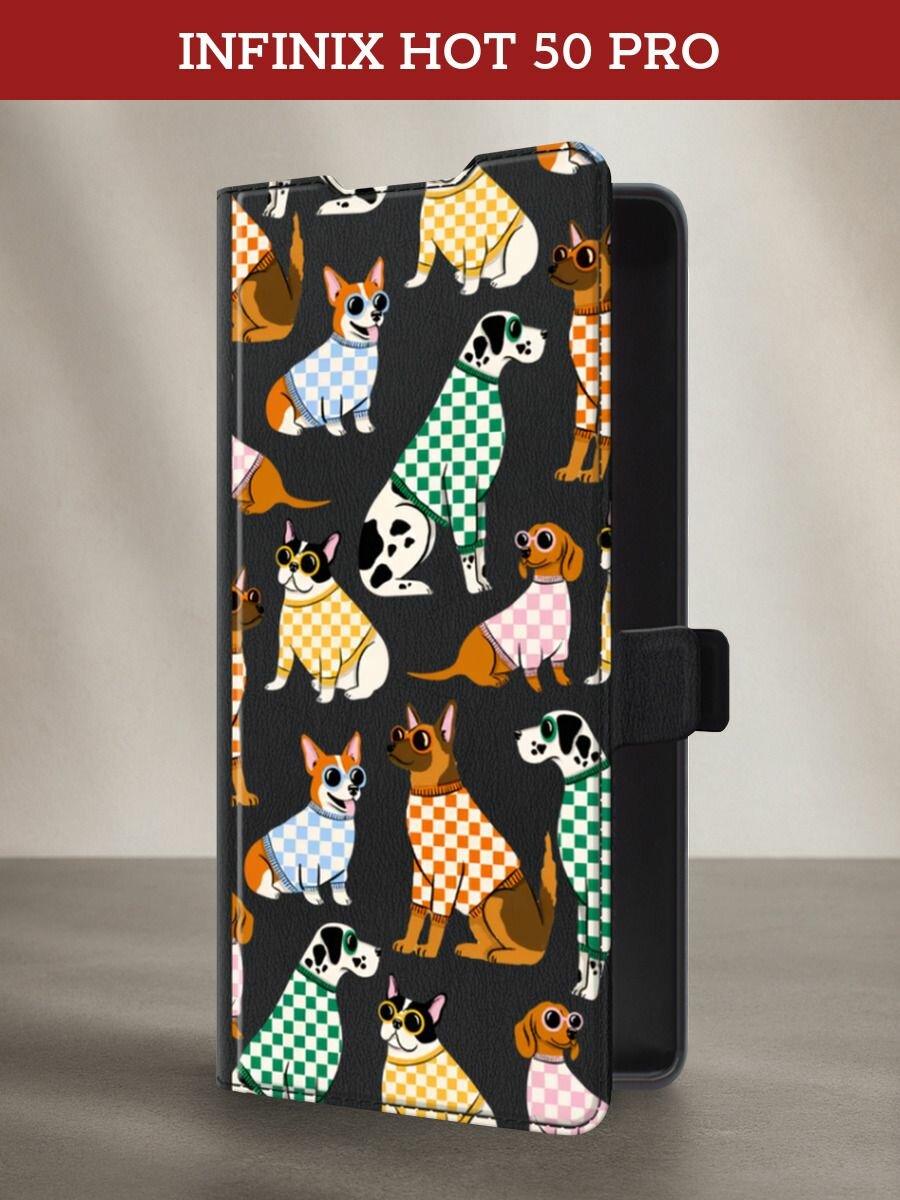 Чехол-книжка на Infinix Hot 50 Pro / Инфиникс Хот 50 Про с рисунком "Крутые песели"