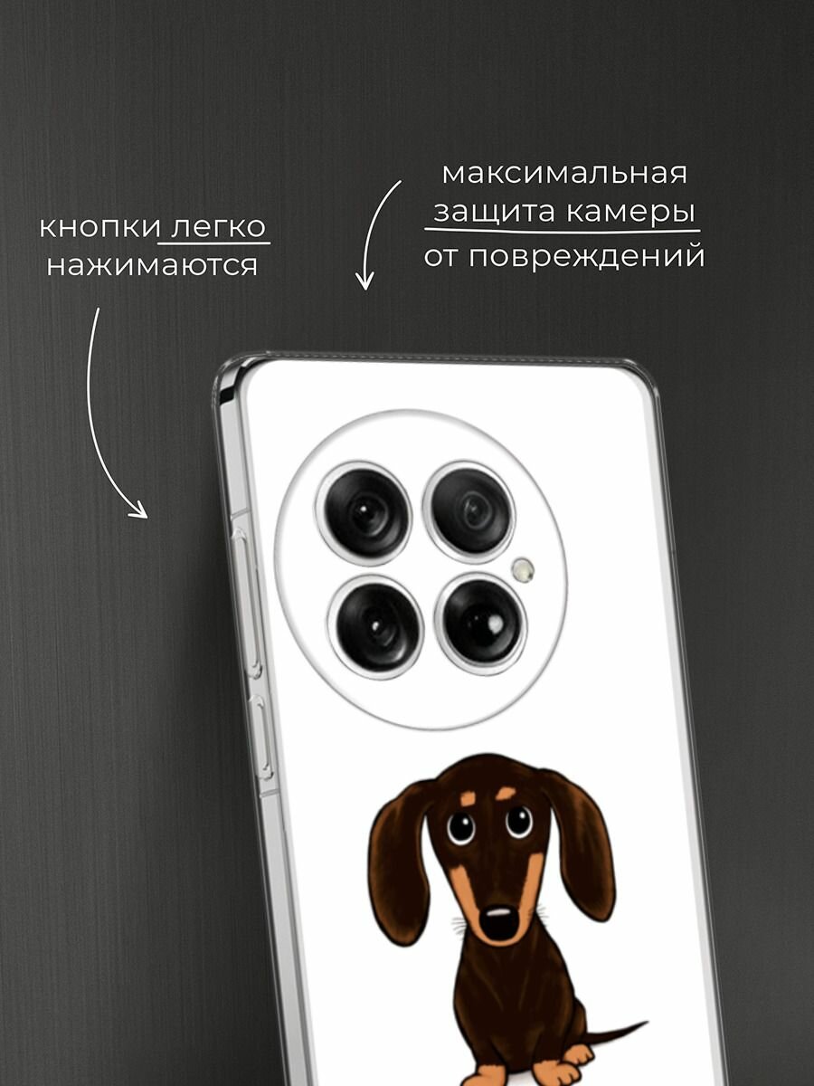 Чехол на OnePlus 13 / Ван Плас 13 с принтом "Маленькая такса" — фото 1