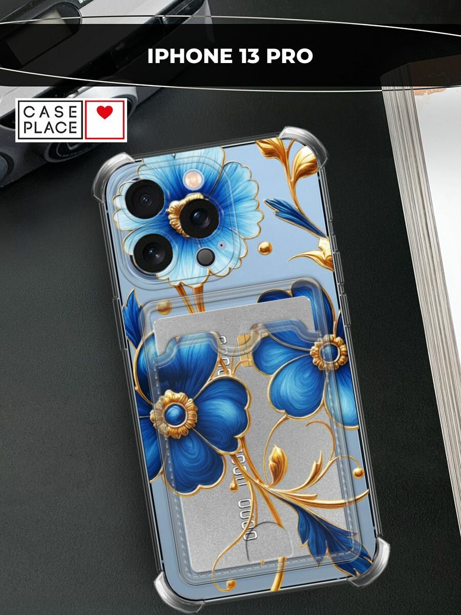 Чехол на Apple iPhone 13 Pro (Айфон 13 Про) с картой и принтом "Ювелирные цветы 2"