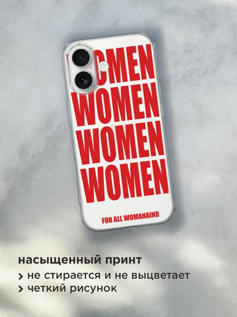 Чехол на Apple iPhone 17 / Айфон 17 с принтом "WOMEN", прозрачный — фото 1