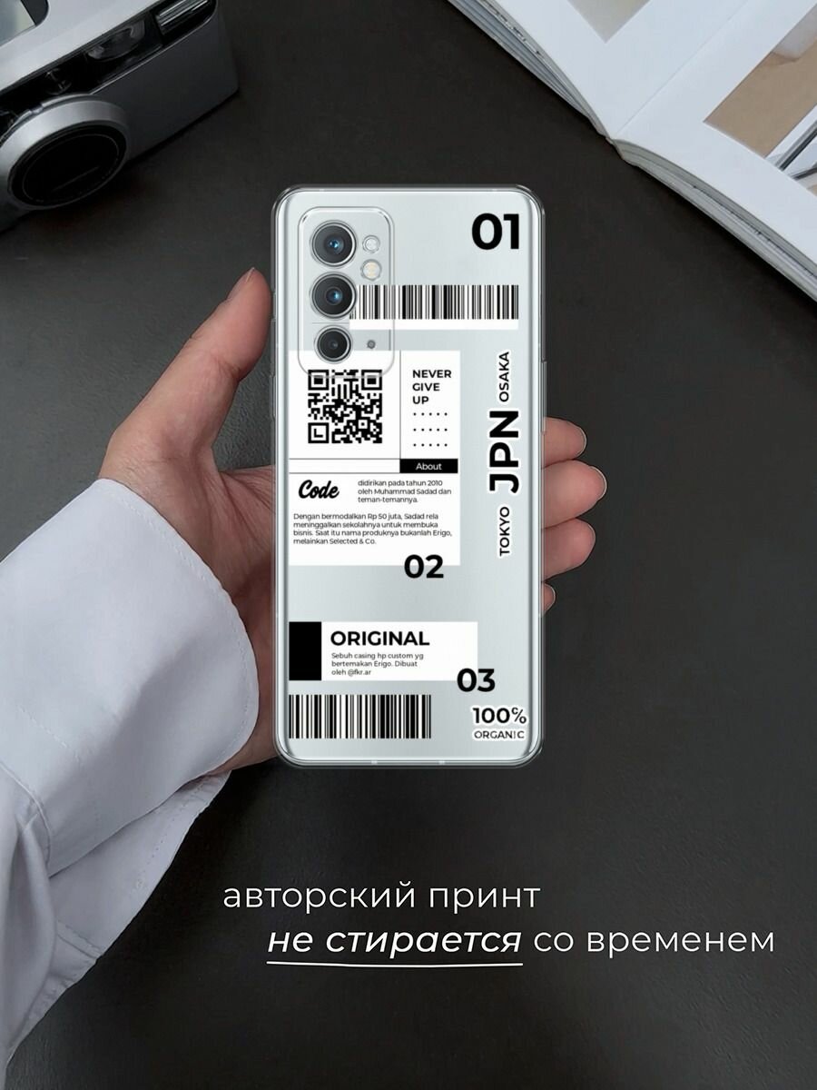 Чехол на OnePlus 9RT / ВанПлас 9RT с принтом "JPN", прозрачный — фото 1