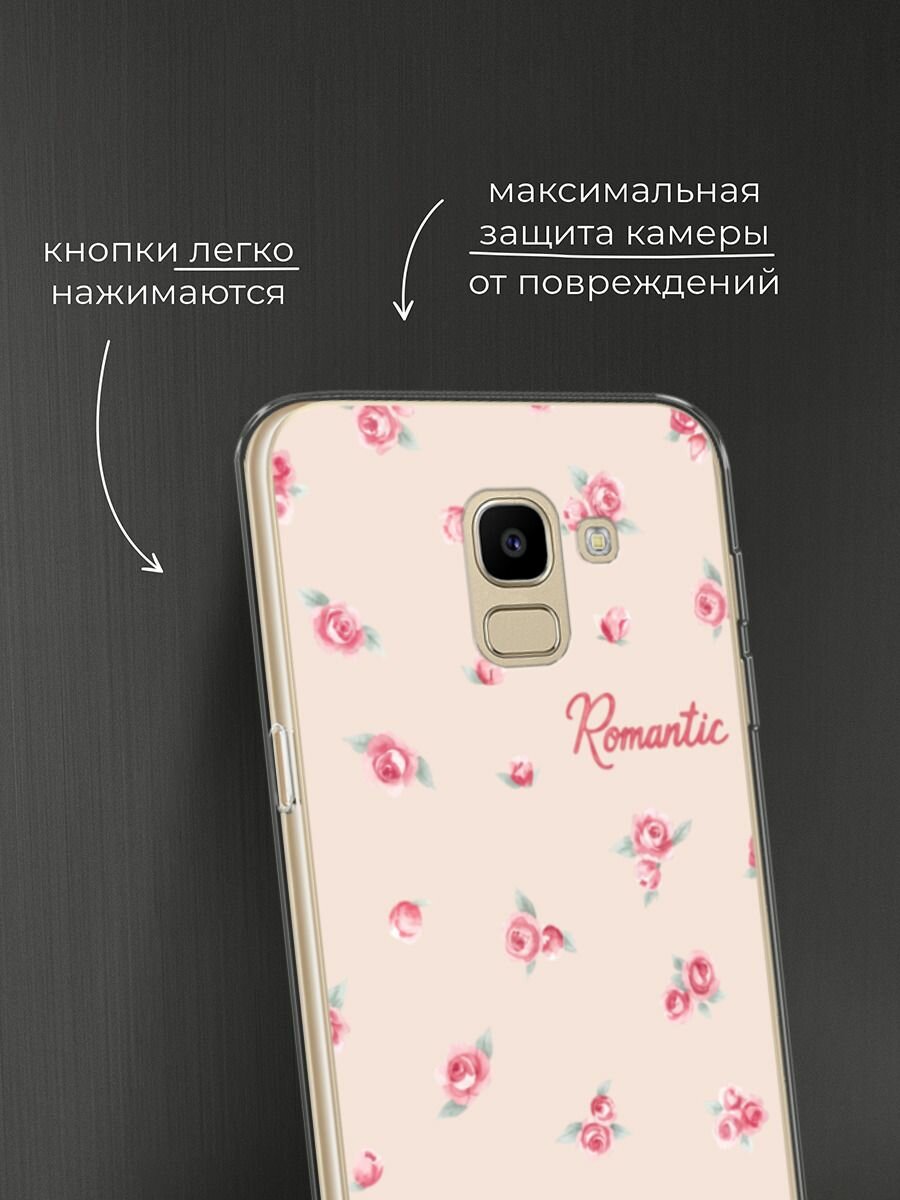 Чехол на Samsung Galaxy J6 2018 / Самсунг Галакси Джей 6 2018 с принтом "Romantic" — фото 1