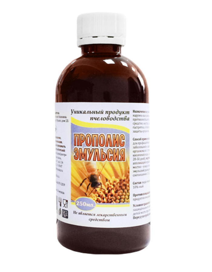 Прополис эмульсия (водная вытяжка прополиса), 250 мл, ИП Жихарева Л. Е.
