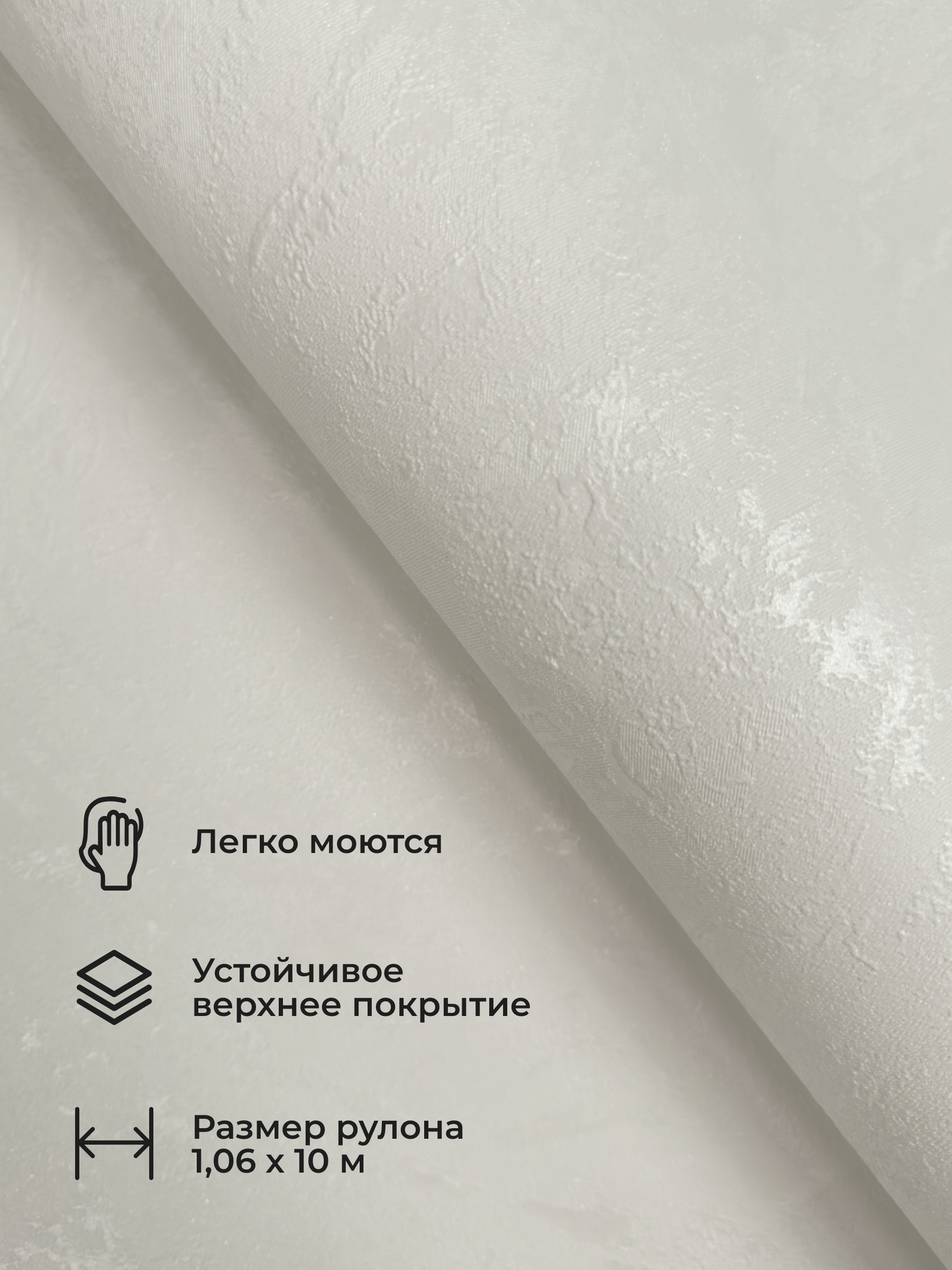Обои флизелиновые виниловые Isadora 9266-17 Monte Solaro, абстракция, для спальни, гостиной, кухни, коридора, детской, метровые