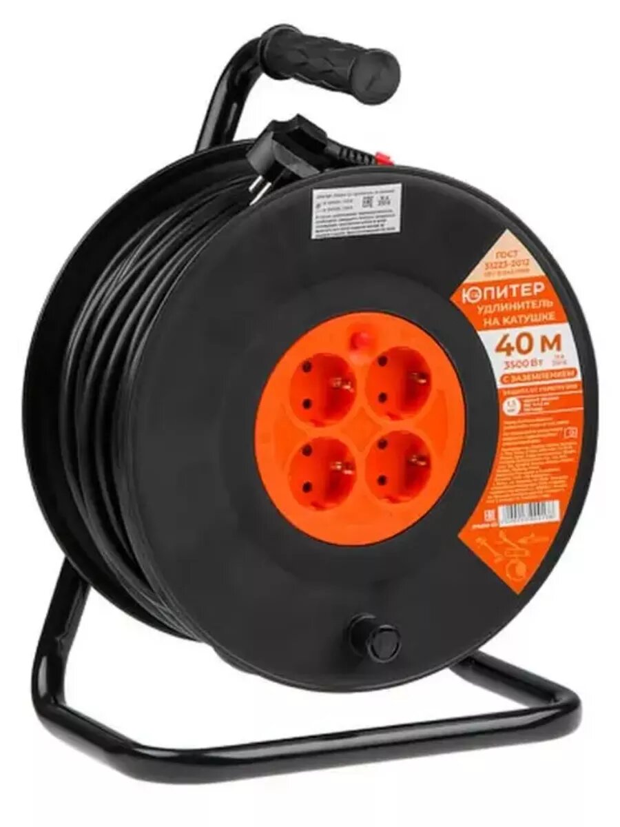 Удлинитель на катушке 40 м 4 розетки 3,5 кВт с заземлением юпитер (JP8404-02)