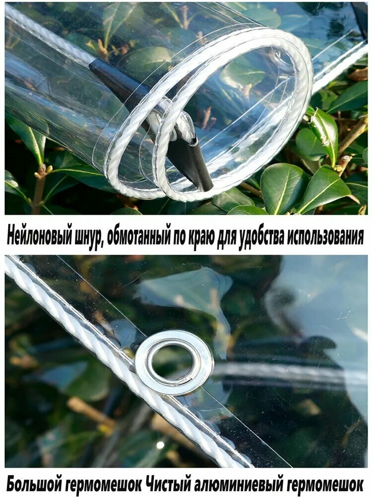 Брезент, строительный, туристический с усиленными краями