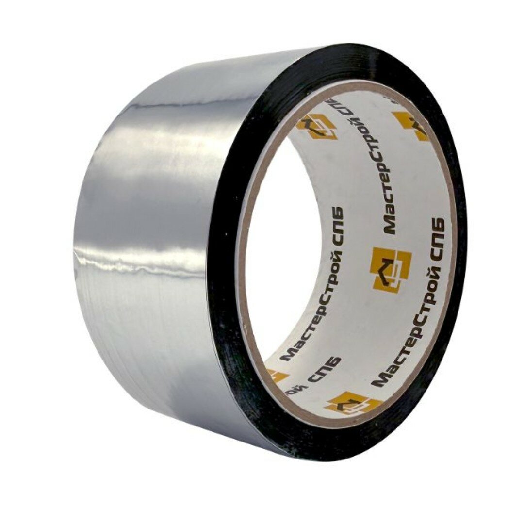МастерСтрой СПБ металлизированная клейкая лента 48 мм, 50 м, 50 мкм для ремонта и изоляции