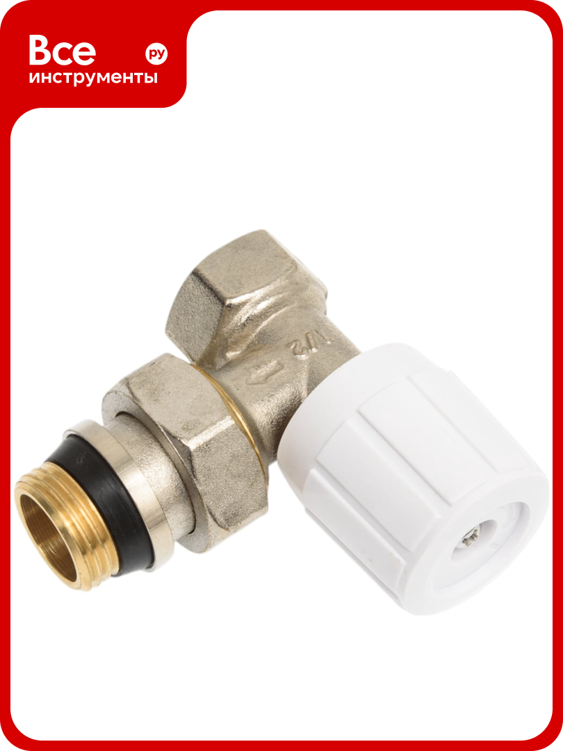 Кран вентильный для радиатора AV Engineering 1/2", угловой, с ручкой AVE394012, привода