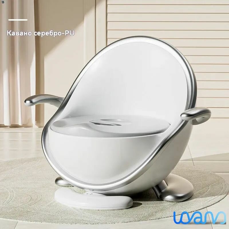 Горшок для ребенка