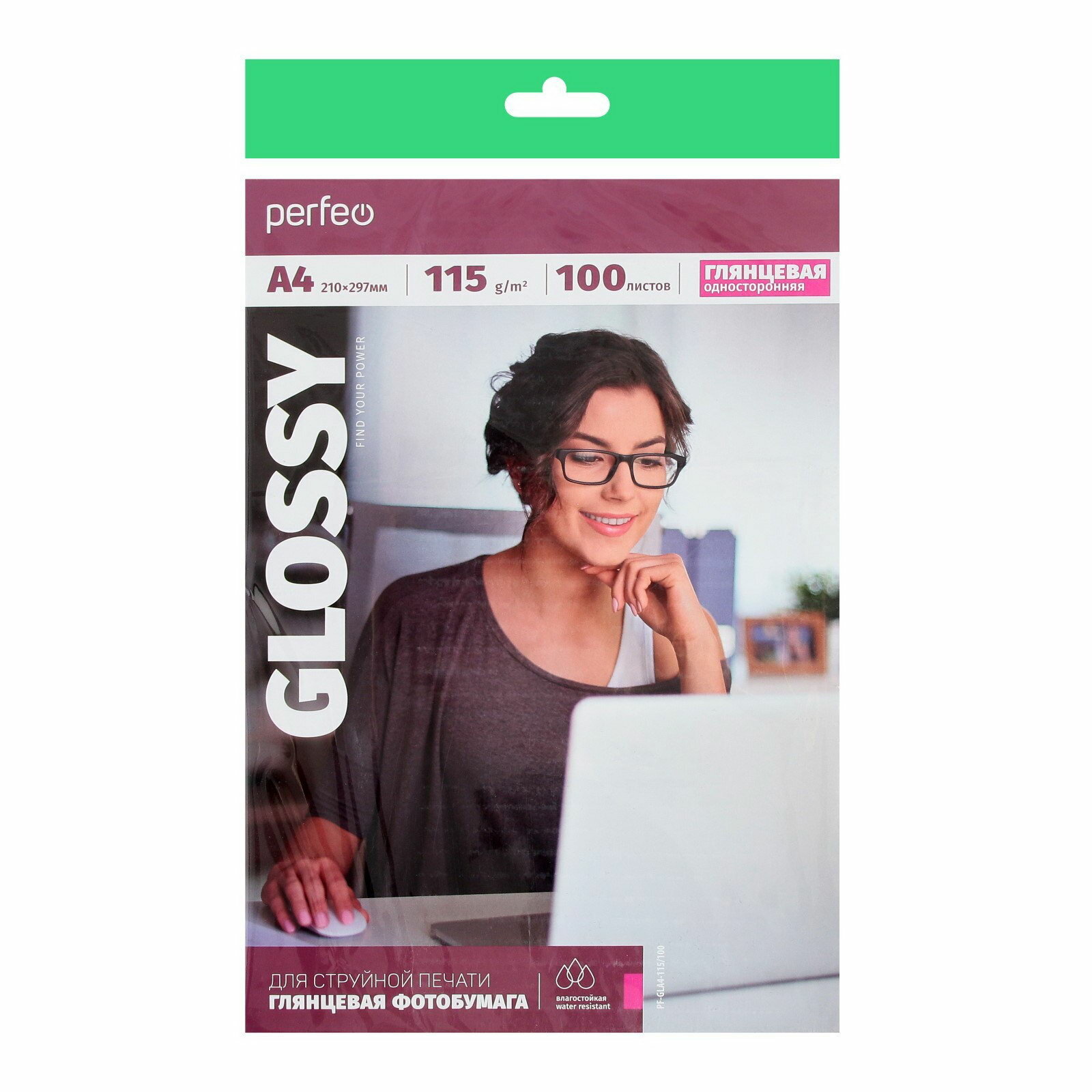 Фотобумага для струйной печати А4, 100 листов 115 г/?2, односторонняя, глянцевая