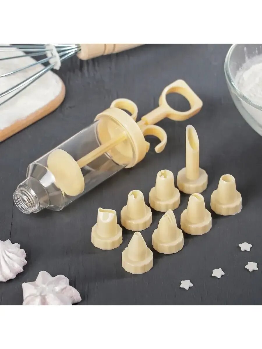 Шприц кондитерский большой 8 насадок