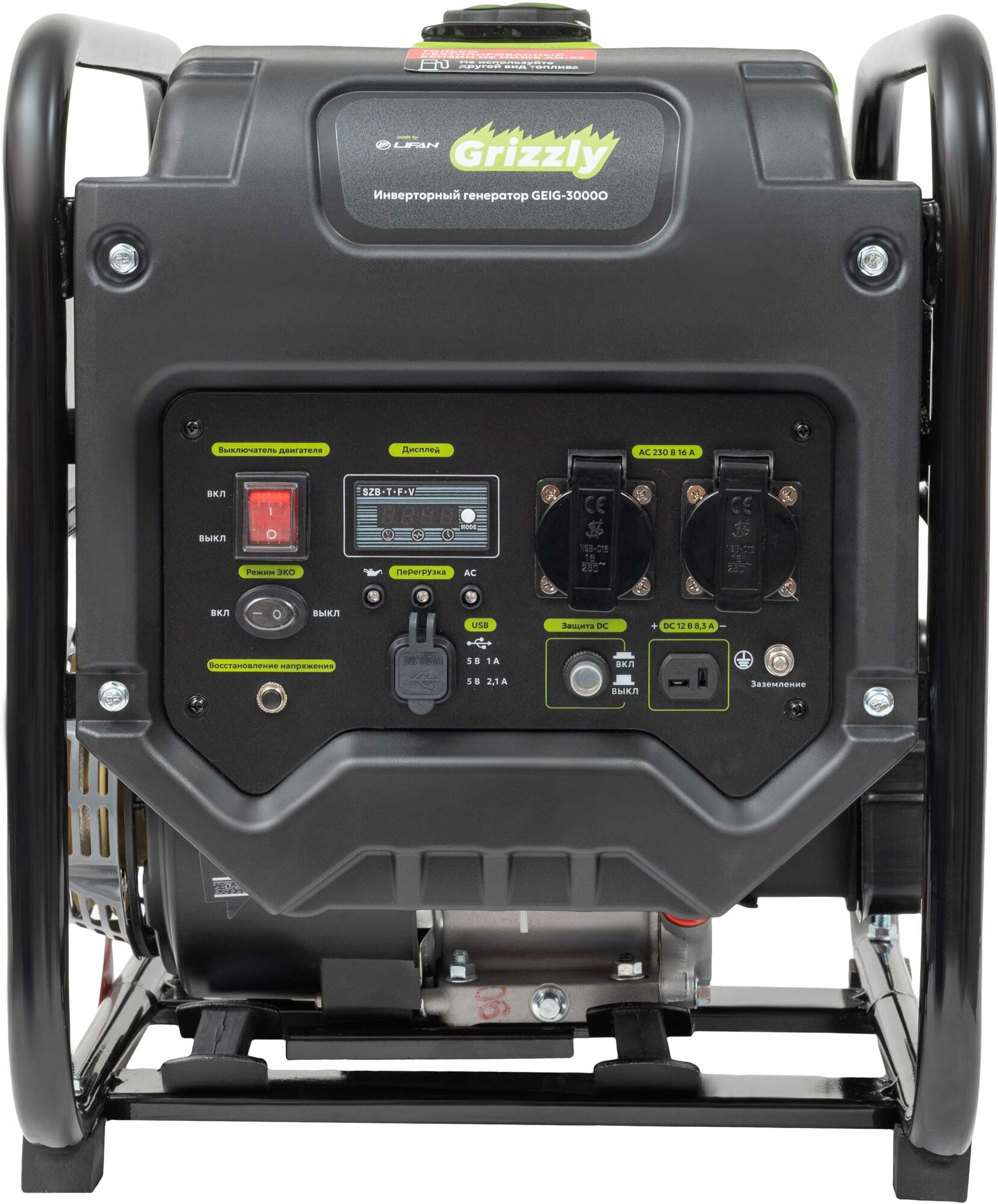GRIZZLY Инверторный генератор GEIG-3000O
