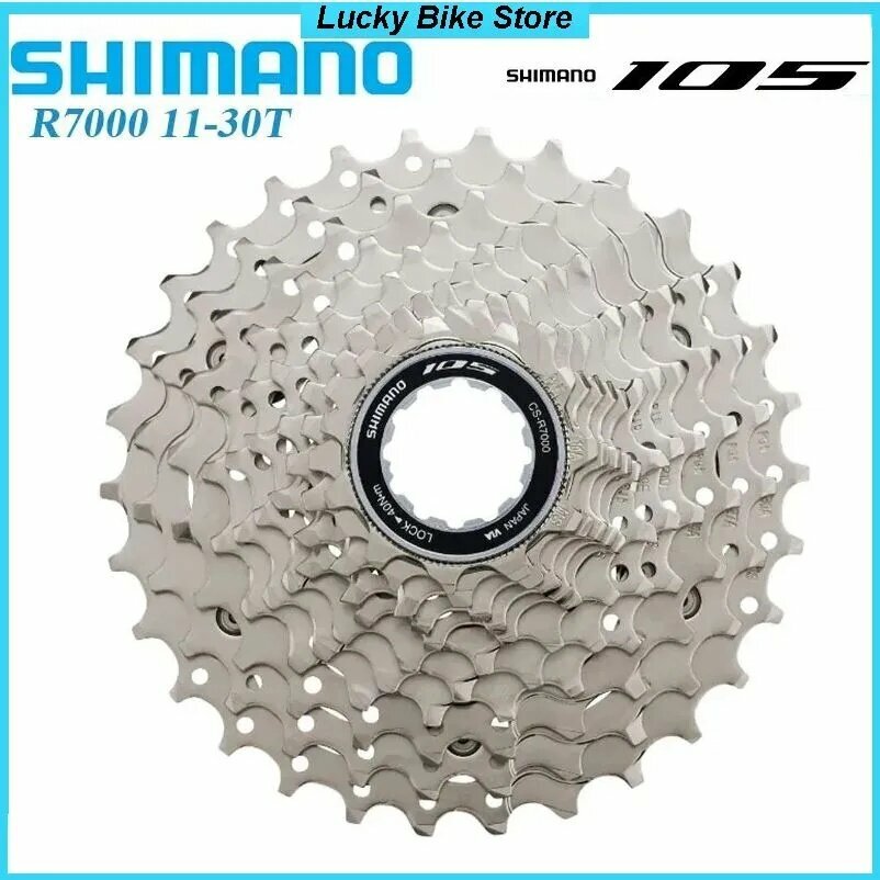 Кассета Shimano CS-R7000-11,11-30T,11 скоростей Велосипед Маховик, Серебро