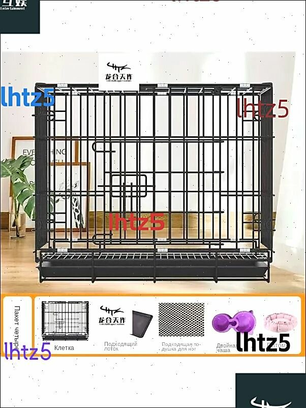 Клетка для животных,85*60*70, черный