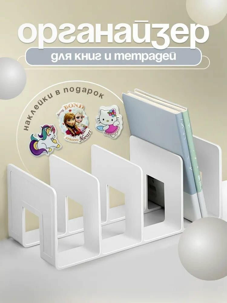 Декоративный подвес аксессуар для сумок и рюкзаков в восточном стиле украшение для молодежных рюкзаков и сумок