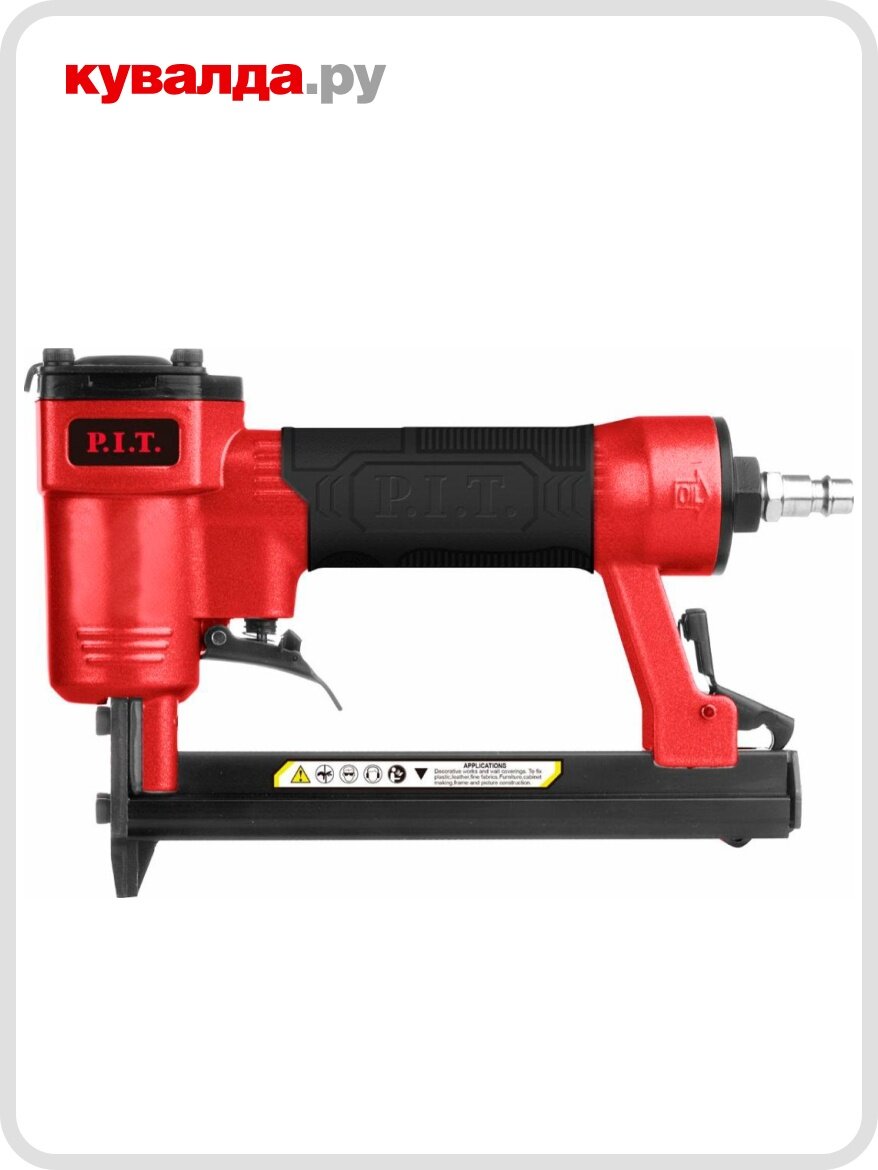 Скобозабиватель пневматический P.I.T. PNA16-A