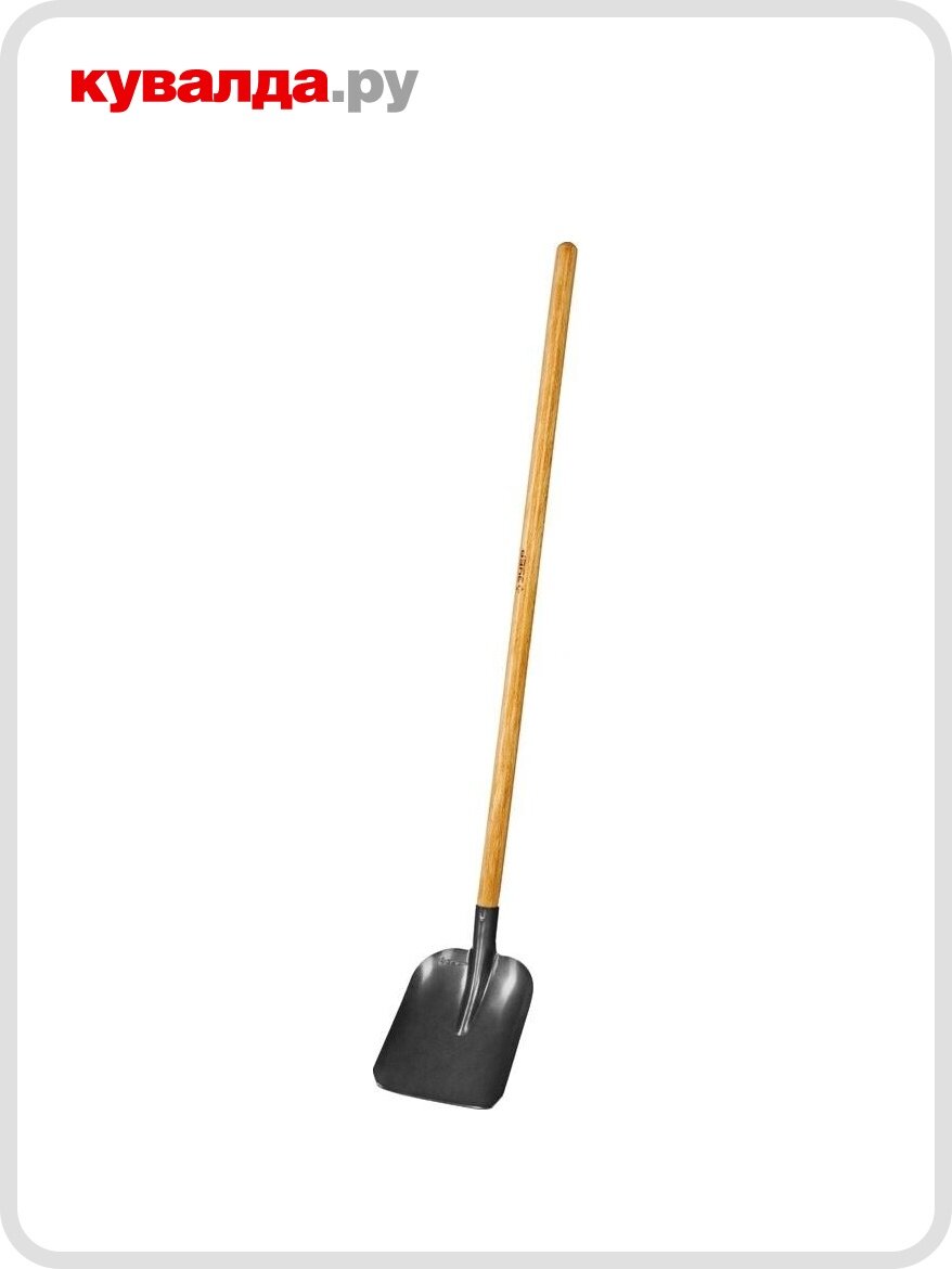 Лопата ЗУБР Профессионал фаворит совковая