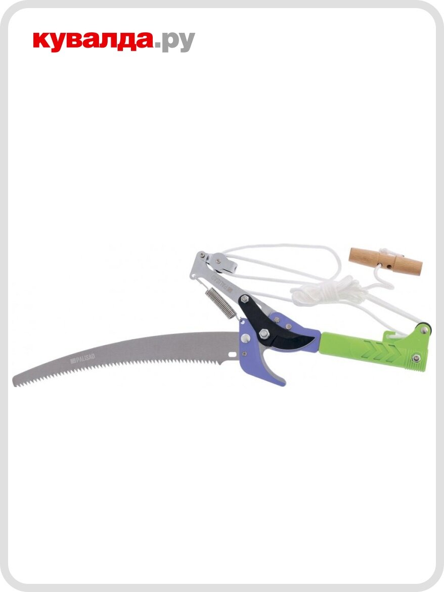 Сучкорез PALISAD штанговый 60581