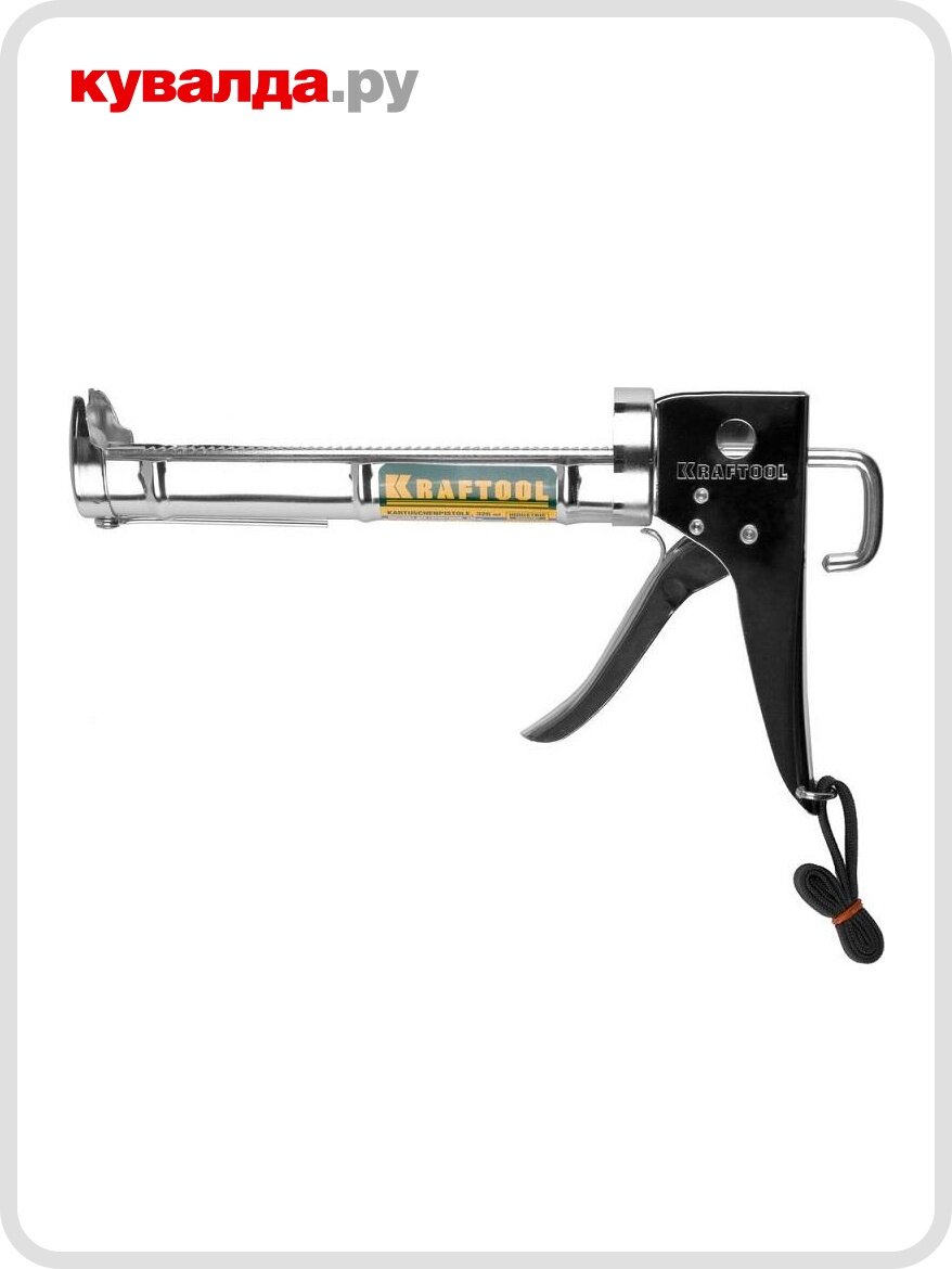Пистолет для герметика KRAFTOOL Professional полукорпусной хромированный, 320 мл.