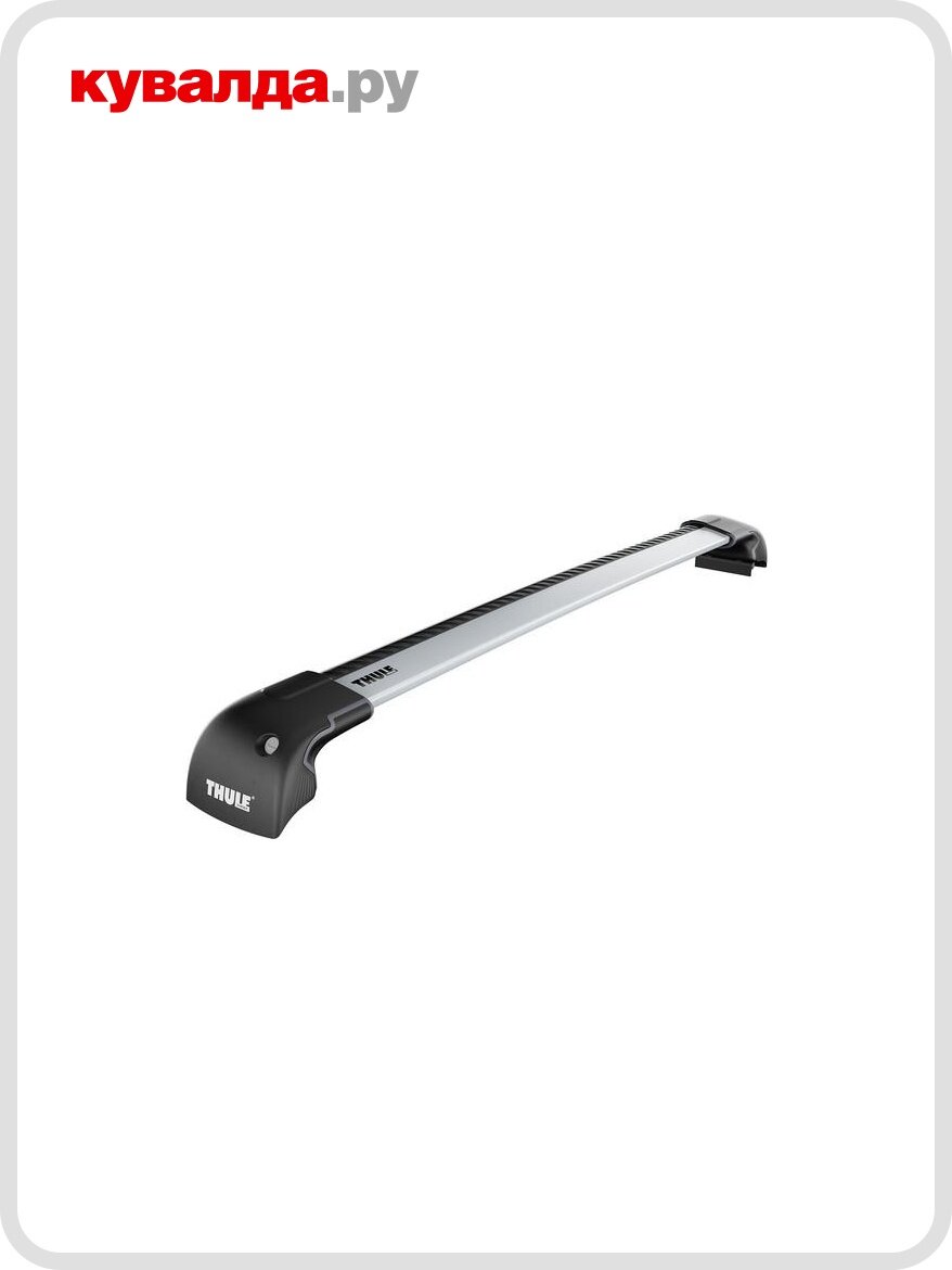 Багажник THULE WingBar Edge L/LX на Fixpoint (на интегрированные рейлинги) 9596