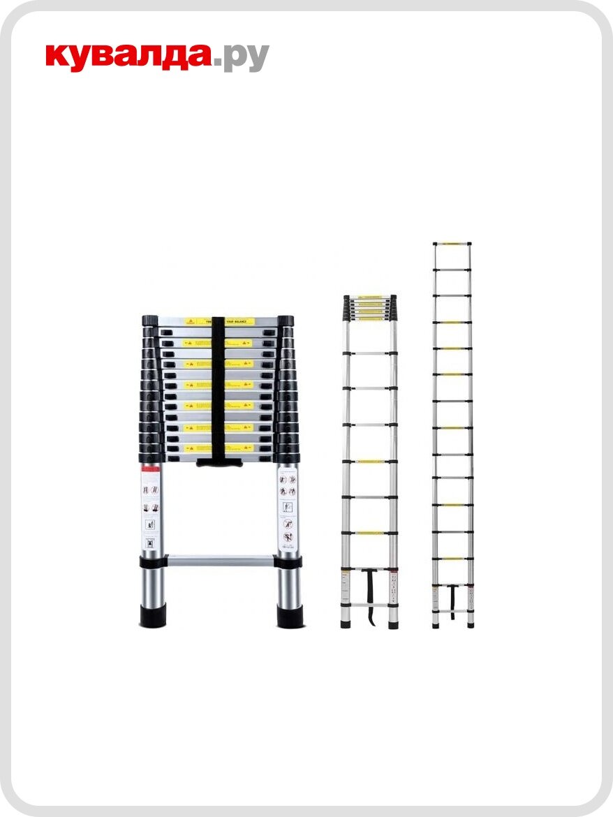 Лестница телескопическая алюмет TLS4.4 4,4 м