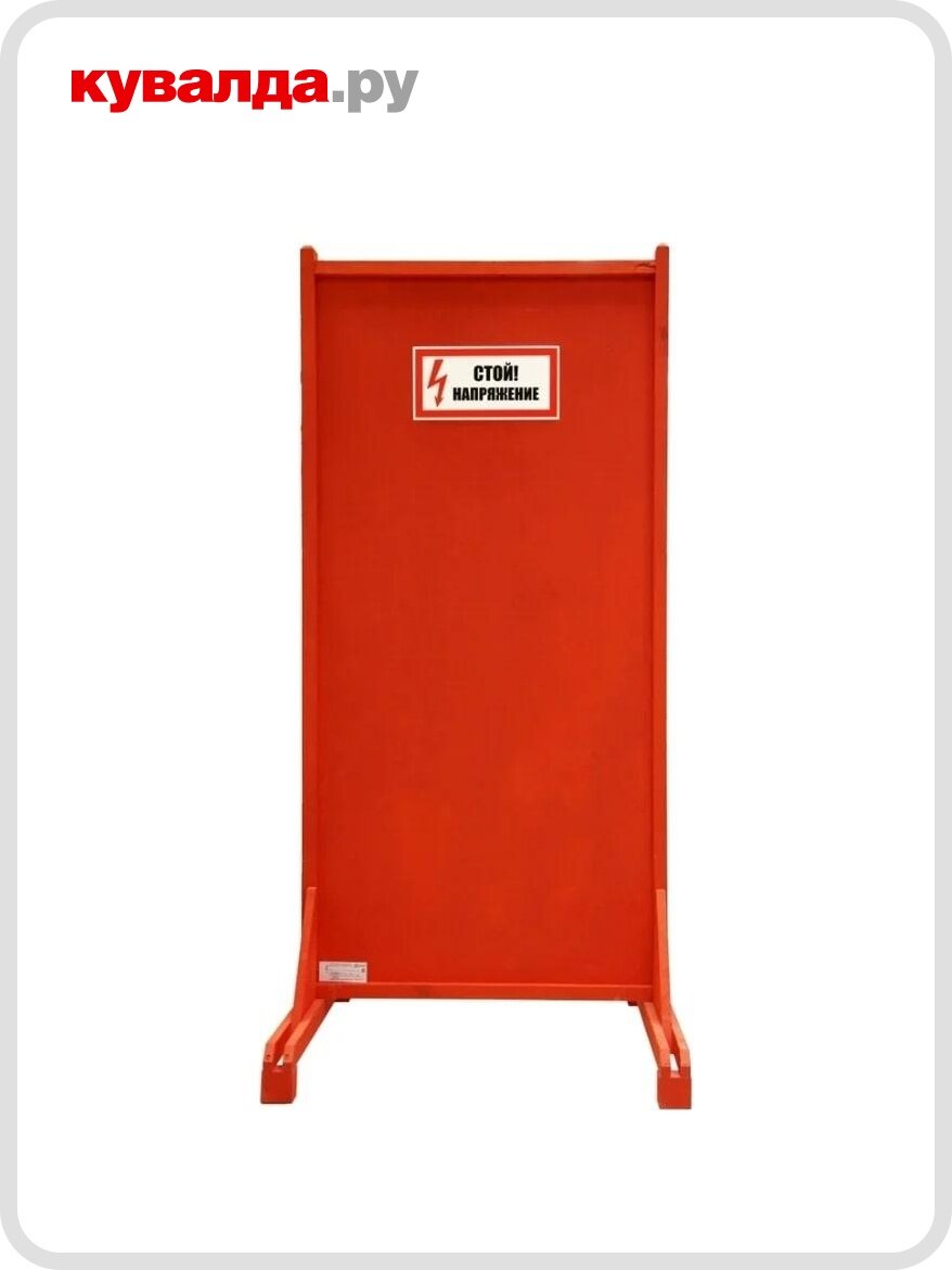 Щит диэлектрический Антиток ЩОП-1700х800