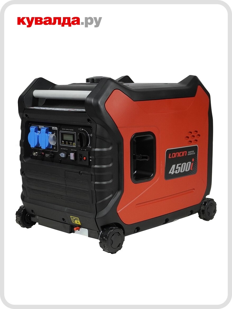 Генератор бензиновый LONCIN LC4500i инверторный