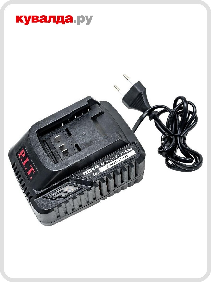 Зарядное устройство P.I.T. PH20-2.4A onepower