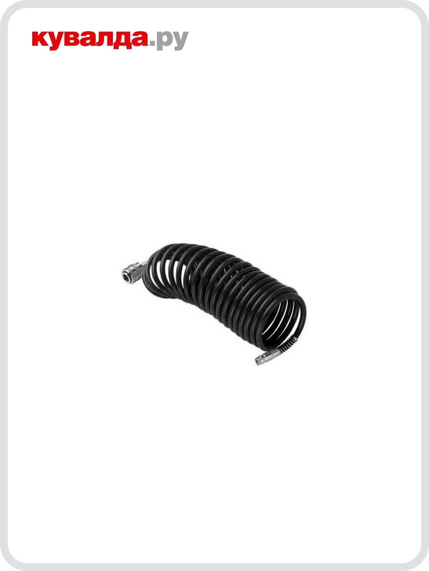 Пневмошланг спиральный FUBAG 10м 10 бар 6x8 мм (рапид нейлон) 170024