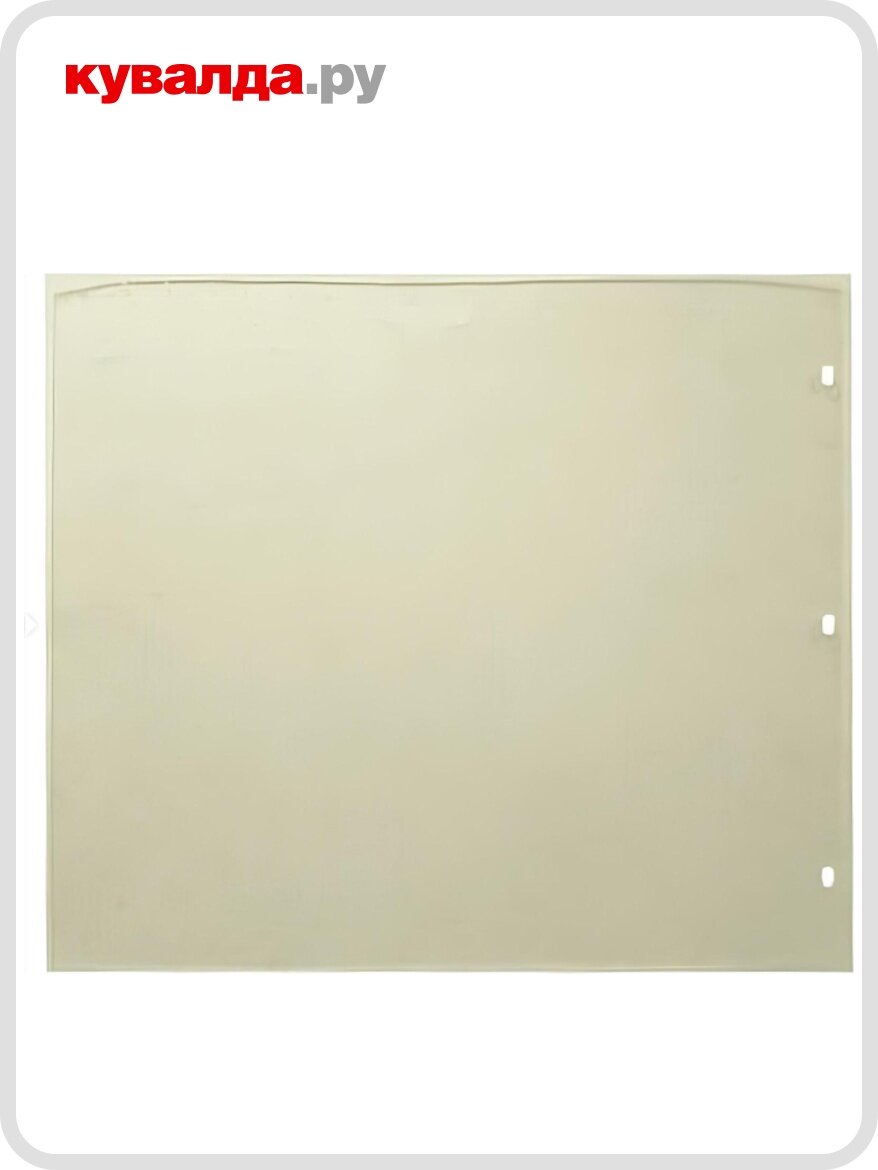 Коврик для виброплиты HUTER VPC-2