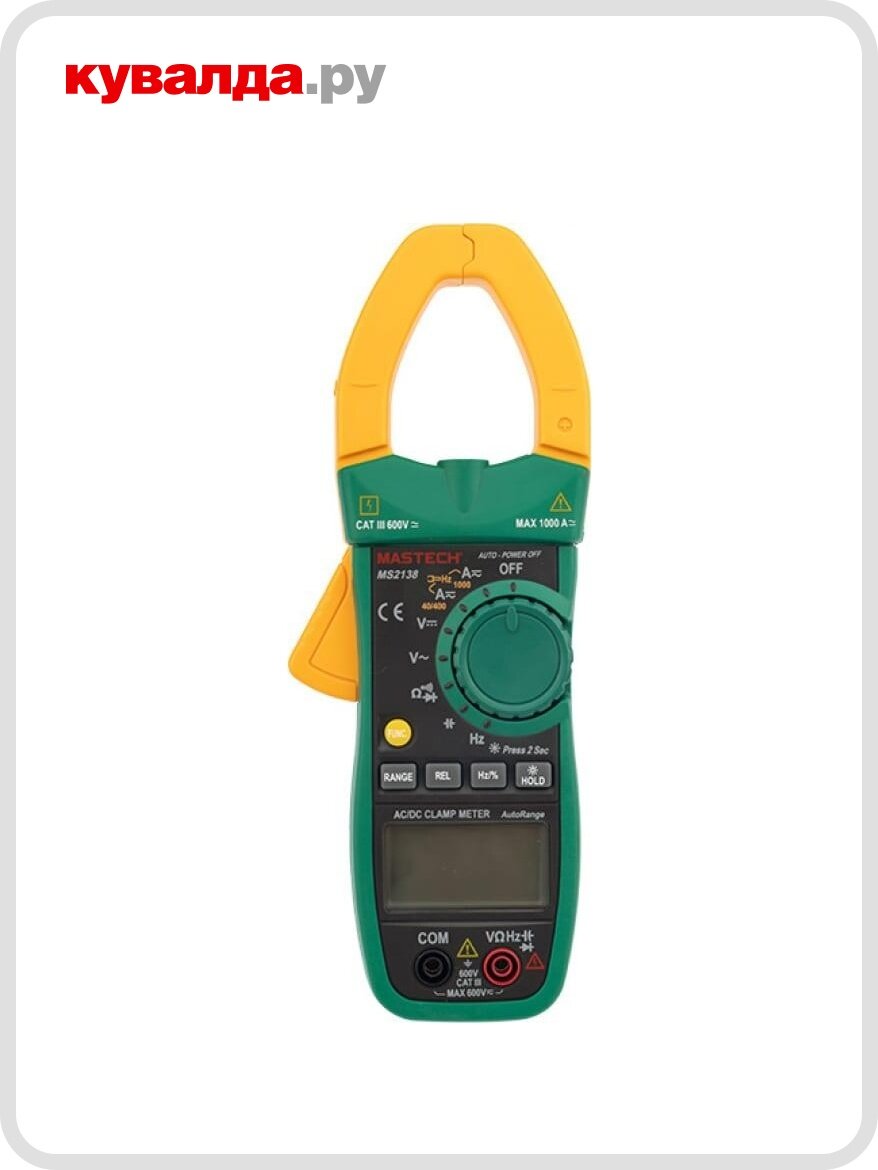 Клещи токоизмерительные MASTECH MS2138 + постоянный ток