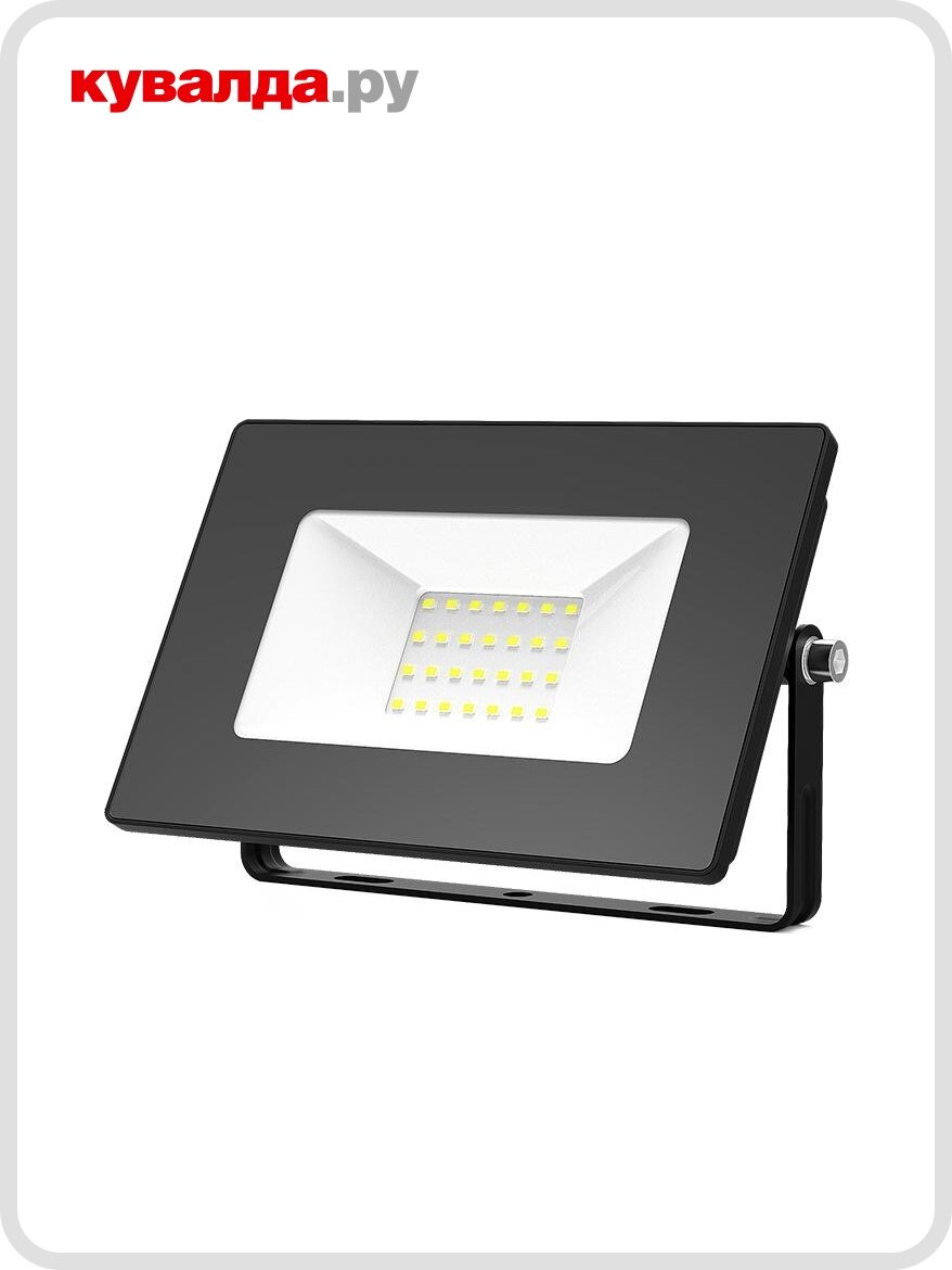 Прожектор GAUSS Elementary 30w 2700lm 6500к 200-240v ip65 черный led