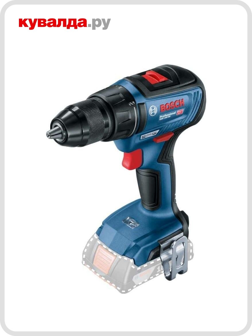 Дрель-шуруповерт аккумуляторная BOSCH GSR 18 V-50 без АКБ и ЗУ