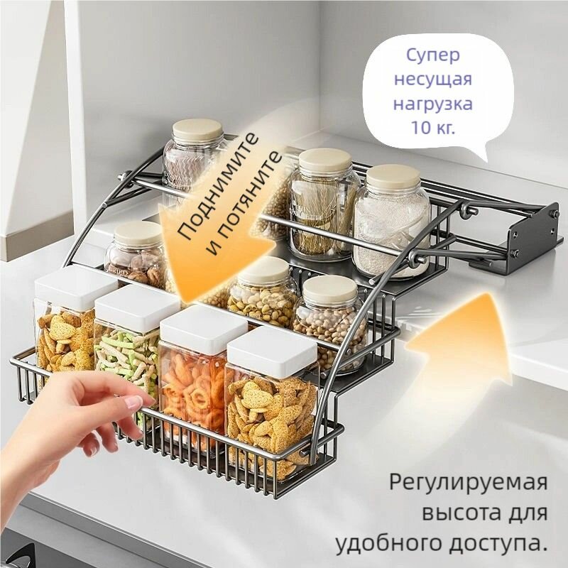 Выдвижная полка для кухни в шкаф