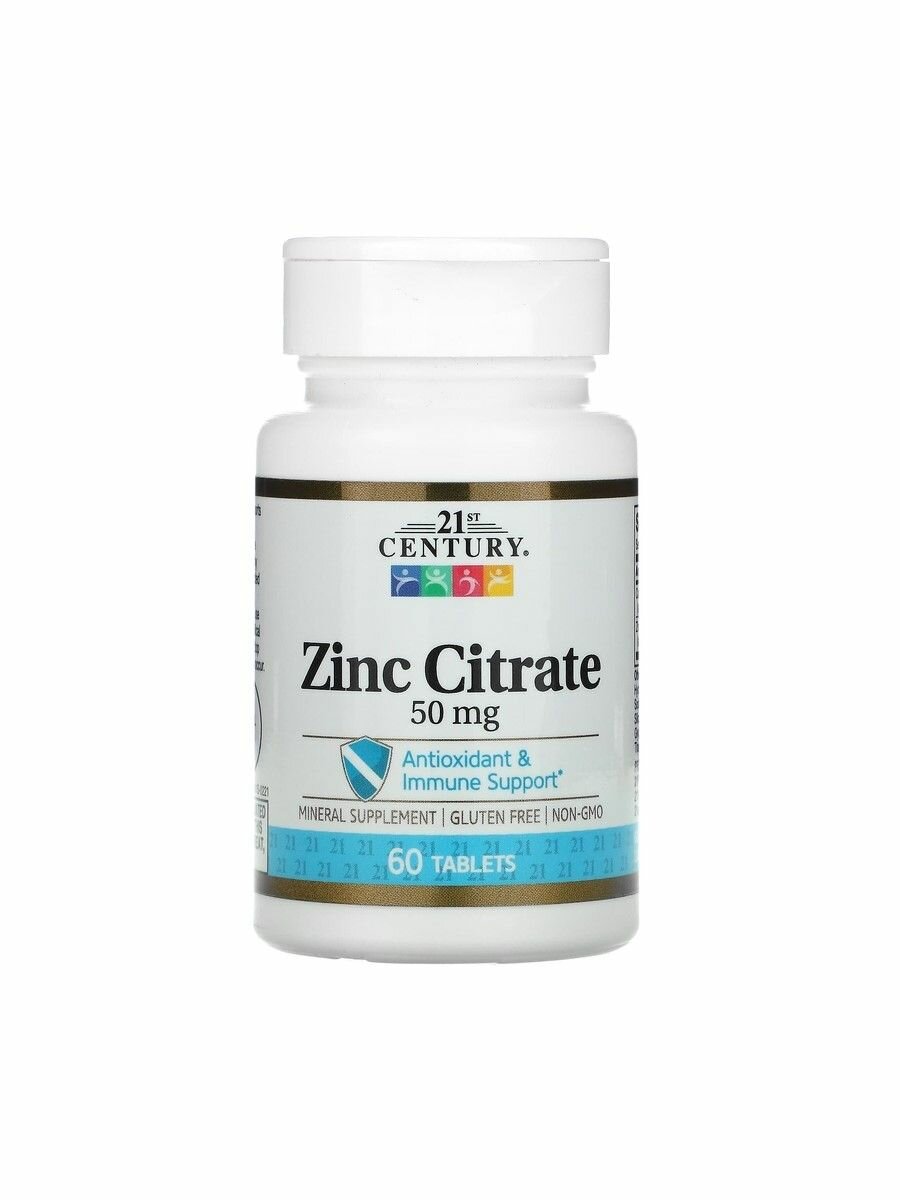 21st Century Цинк цитрат 50 мг, Zinc Citrate 60 таблеток, Для зрения, иммунитета, кожи, мышц, обмена веществ