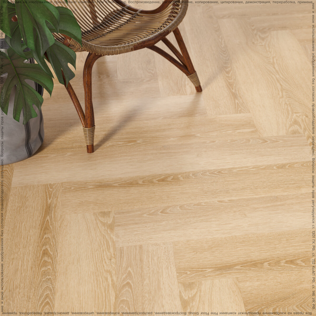 Кварц-виниловая плитка IVC Group TANTO P ROMEO OAK 832 TAN-832, 42 класс, 2.3 мм, клеевой