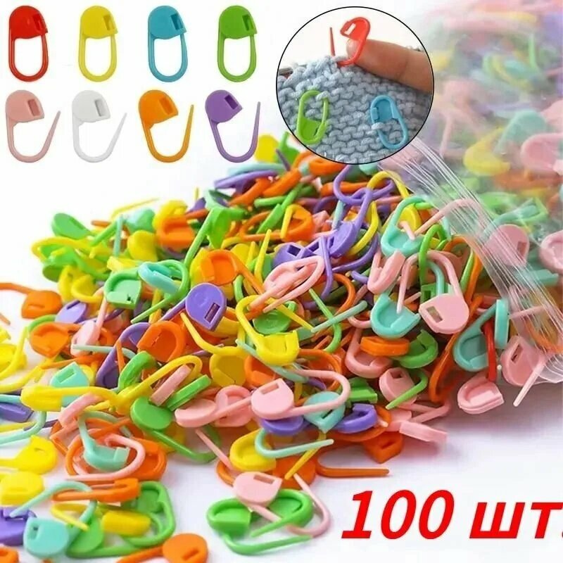 Аксессуар для вязания