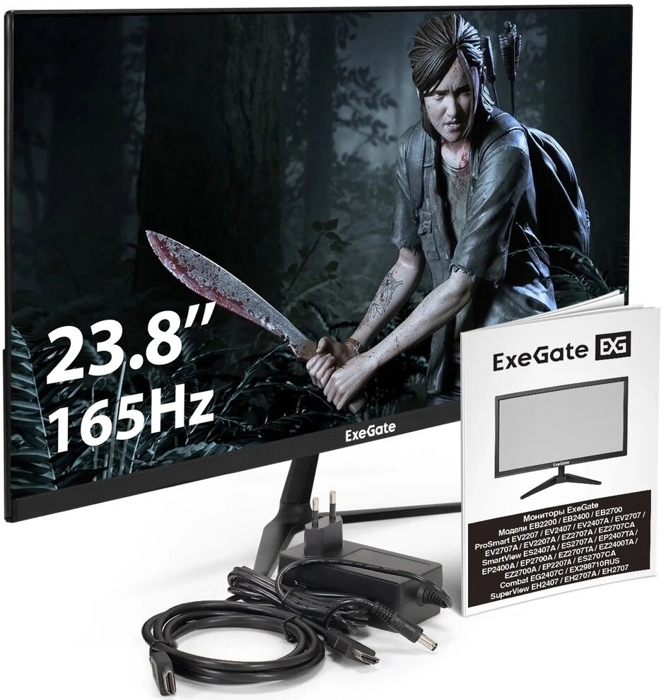 Игровой монитор ExeGate EG2407CA, диагональ 23,8", FHD, 165Гц, IPS