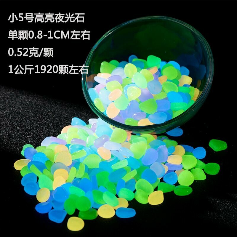 Садовый декоративный гравий, декоративный гравий, синий