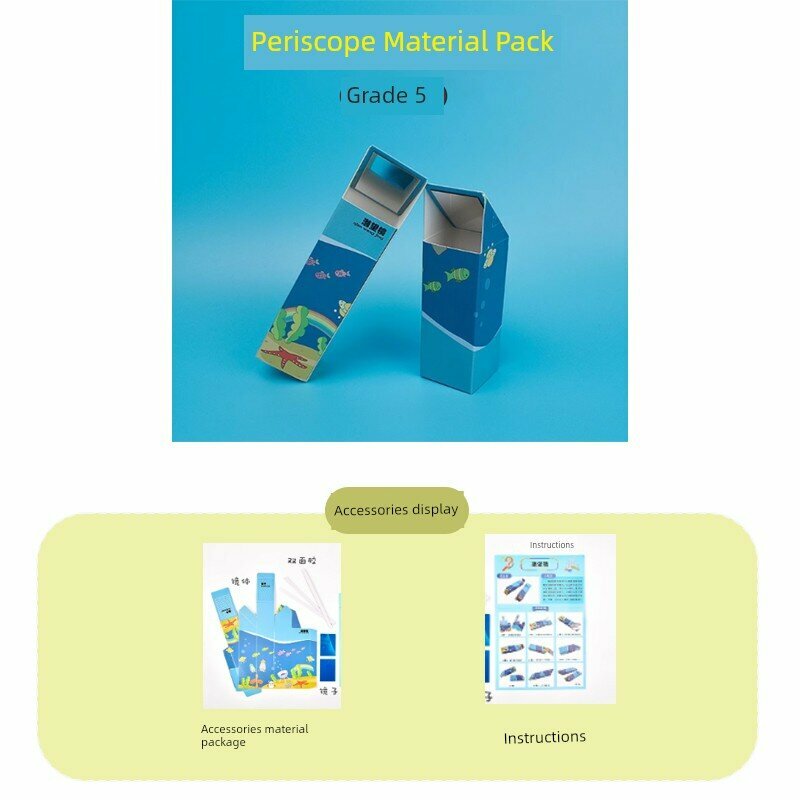 Набор для изготовления перископа для детей пятого класса, учащихся начальной школы, для научных экспериментов,