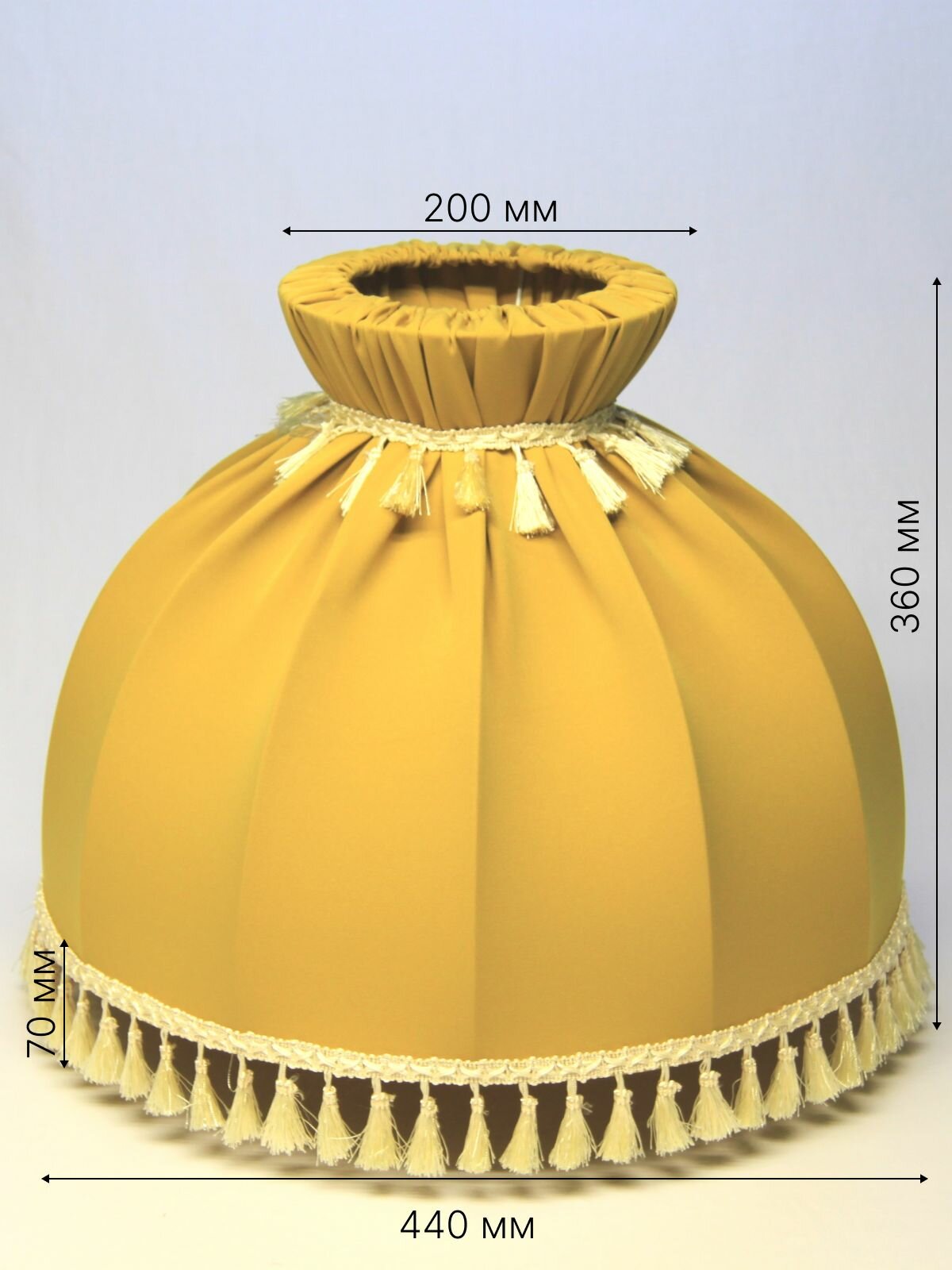 Абажур Е27 для напольного торшера, настольной лампы, ретро, фигурный/Пермский свет