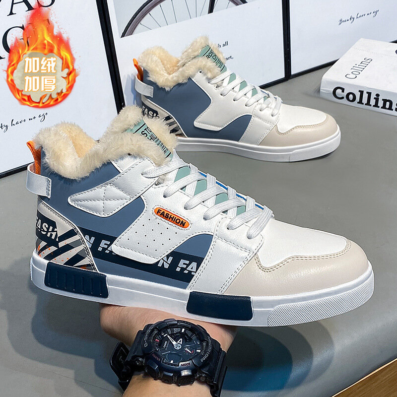 Зимние высокие мужские кеды больших размеров, модные кеды, повседневная спортивная обувь для студентов, размер 47, на флисовой подкладке и утолщенные, туфли для папы, EU:47