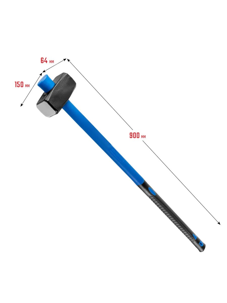4 кг, кувалда с удлинённой фиберглассовой рукояткой