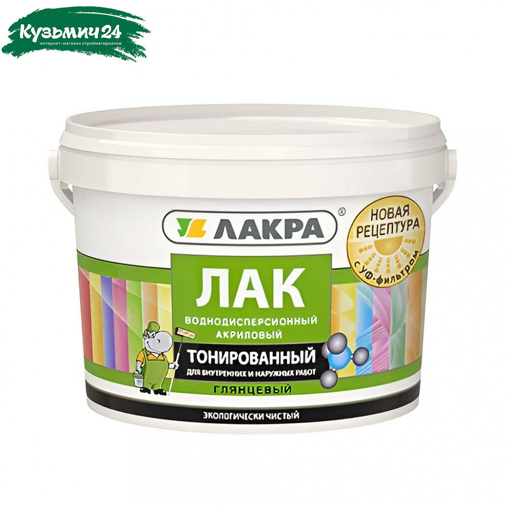 Лак Лакра для внутренних работ акриловый, глянцевый бесцветный 2,5 кг